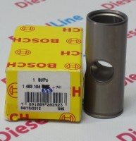 Дизельная топливная аппаратура